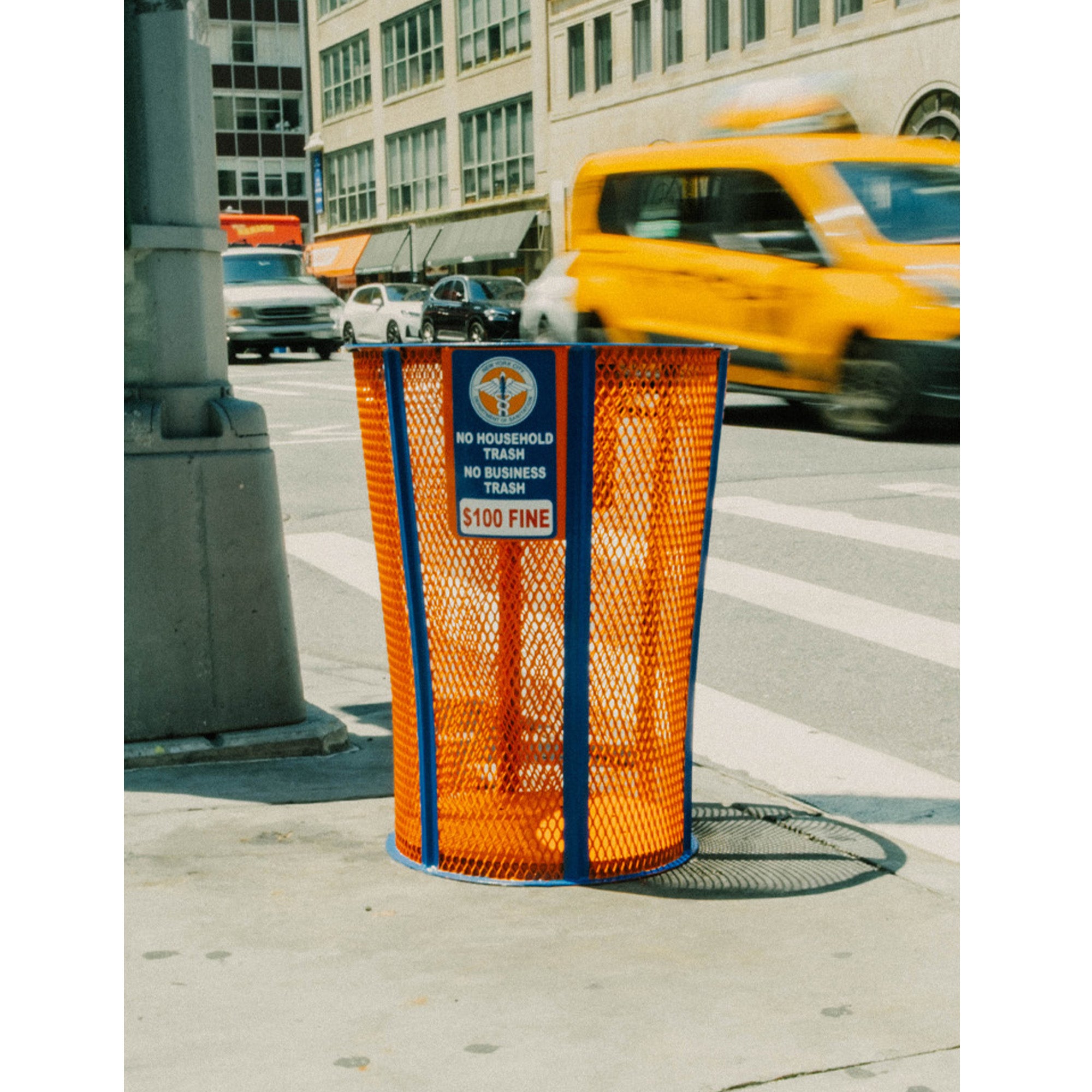 DSNY Home Waste Basket 2026 Champions Edition – Only NY